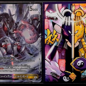 DTCG Custom Fanart Kuzuhamon X Sakuyamon Trading Card Sleeves TCG MTG 66x91mm - Etsy