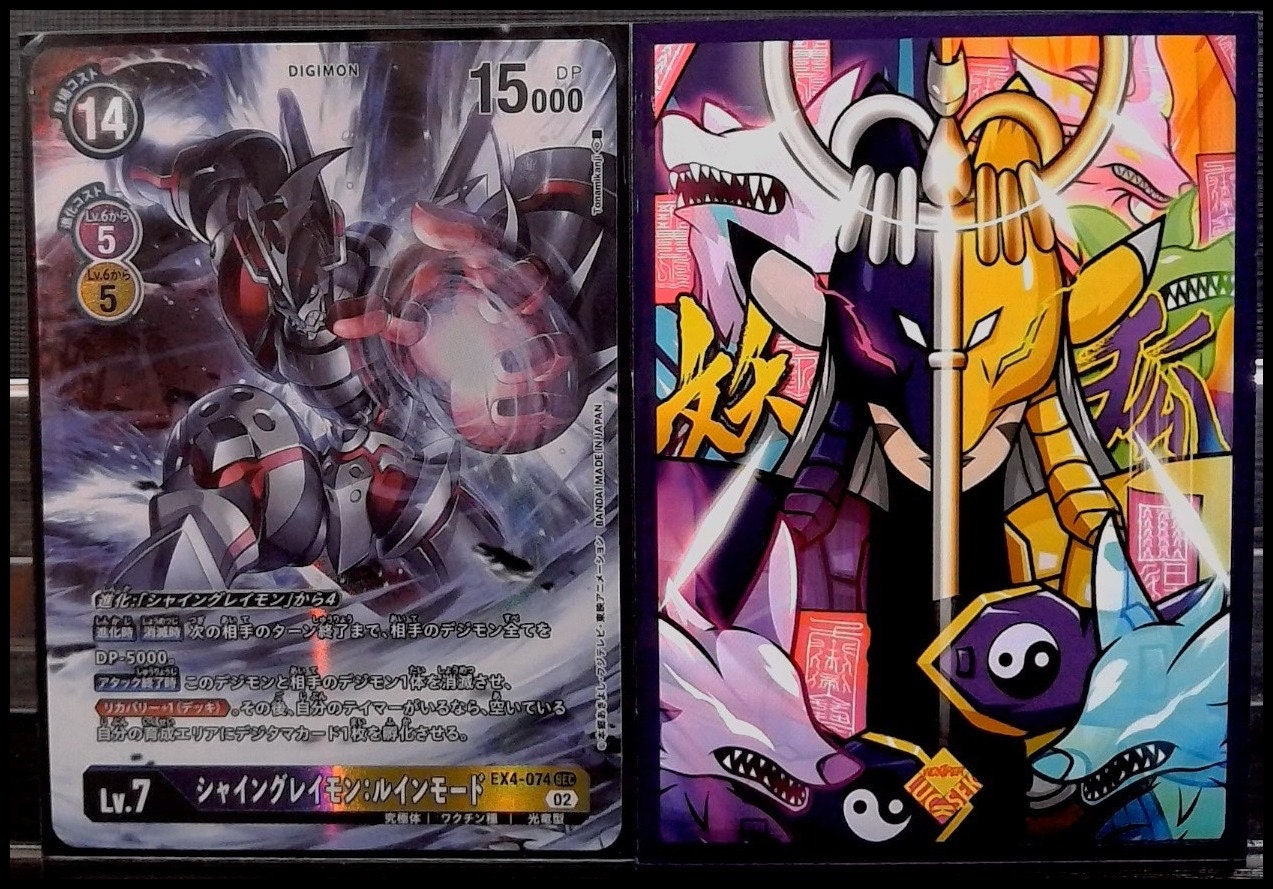 DTCG Custom Fanart Kuzuhamon X Sakuyamon Trading Card Sleeves TCG MTG ...