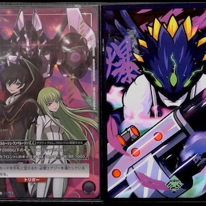 DTCG Custom Fanart Beelzemon Blast Mode Trading Card Sleeves TCG MTG 66x91mm - Etsy