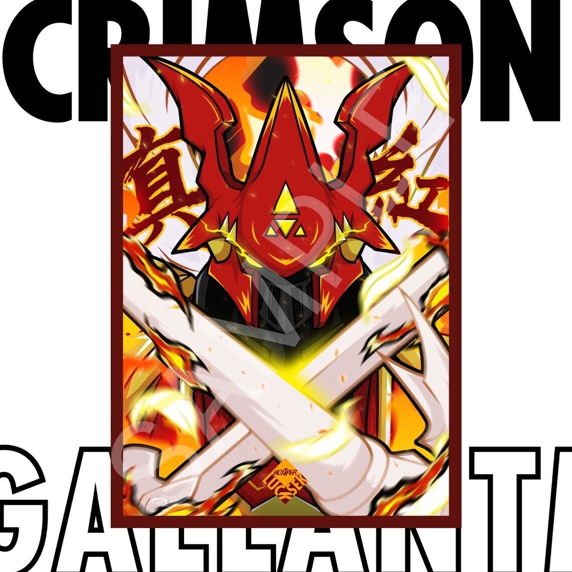 DTCG Custom Fanart Gallantmon Crimson Mode Trading Card Sleeves TCG MTG ...