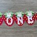 Sweet One Birthday Banner - Etsy