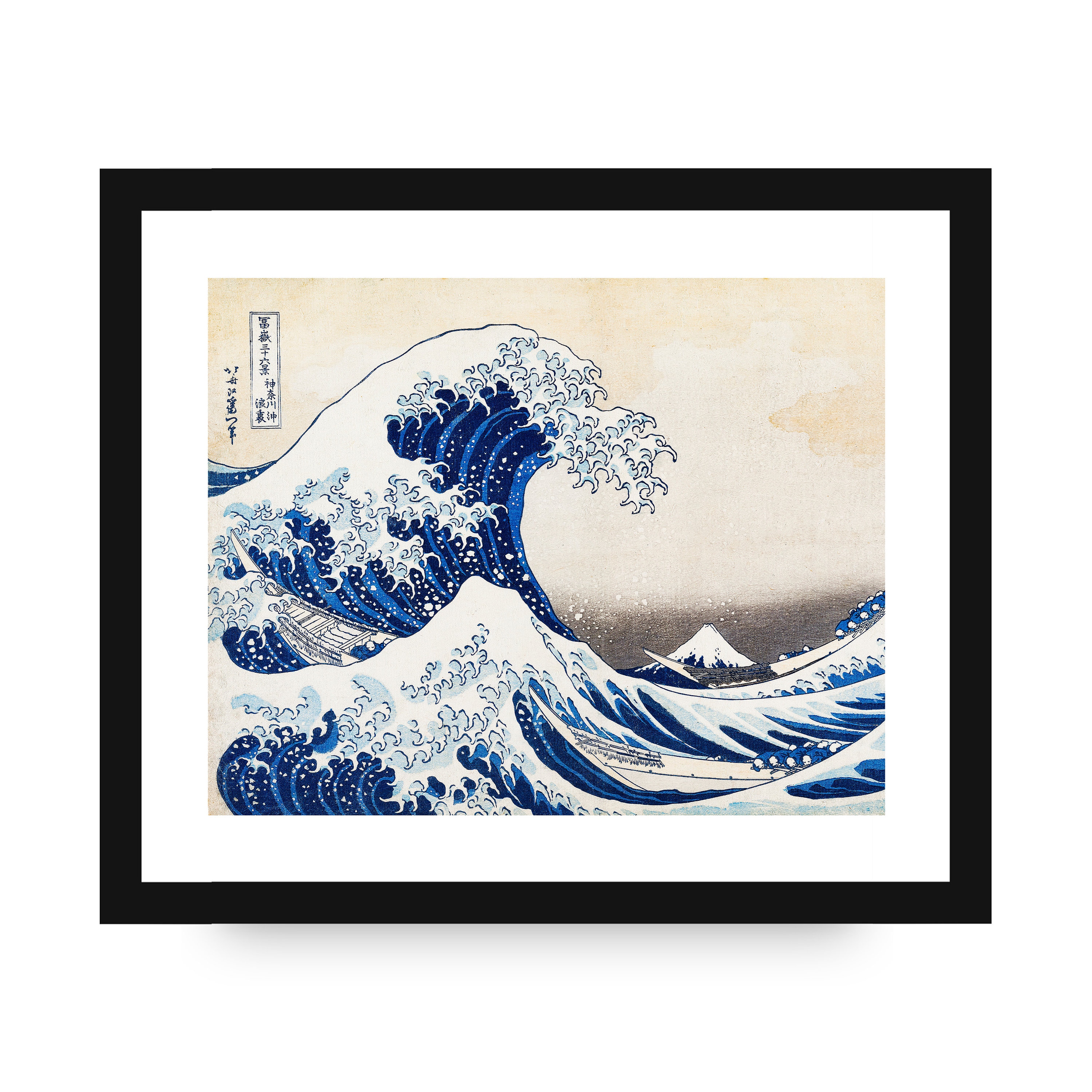 Great Wave off Kanagawa Hokusai Super High Res Digital Image Download ...