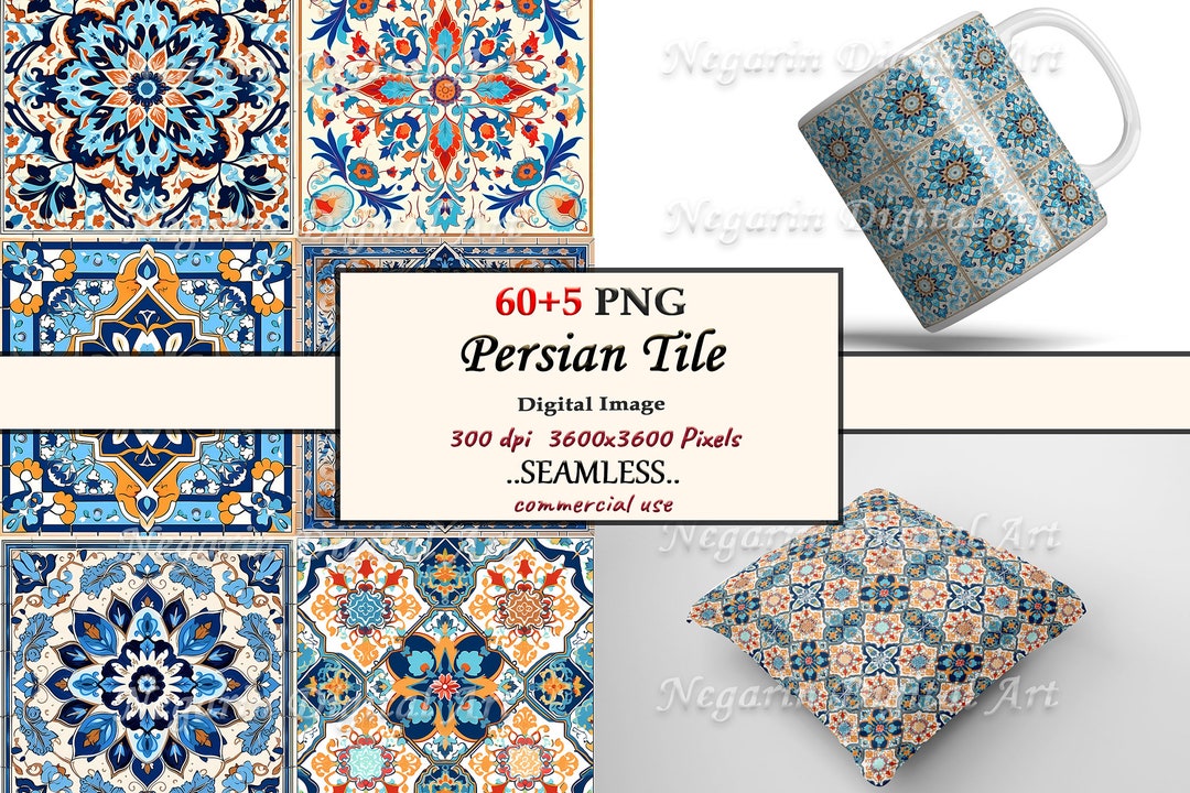 Persian Pattern Tile V1, Digital Download, Seamless Pattern , Persian ...