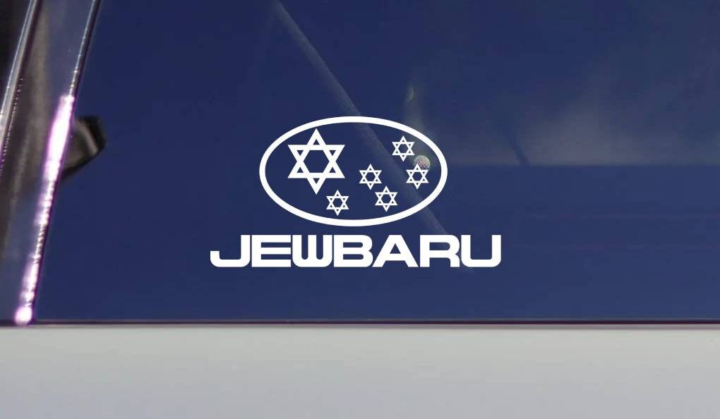 Subaru jewbaru Vinyl Decal Size and Color Variations Available FREE ...