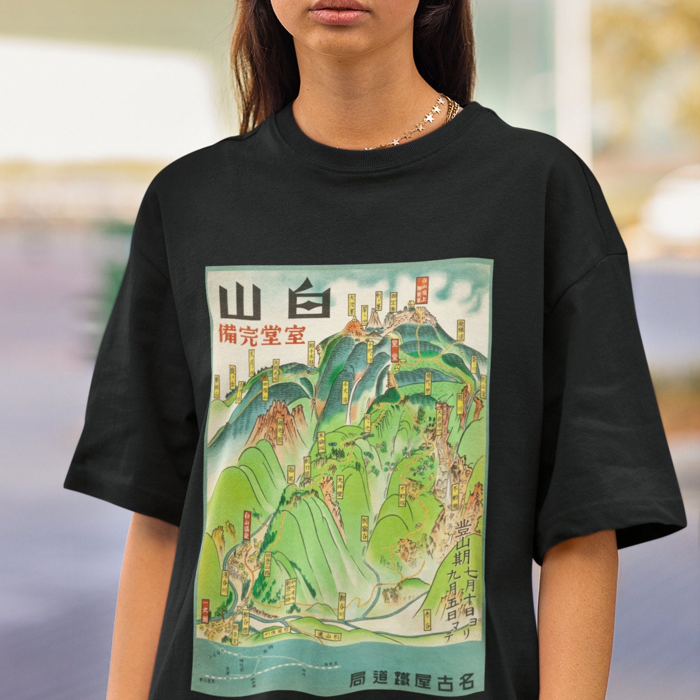 Vintage Japan Art Tshirt | Artsy Aesthetic Shirt | Art Gifts | Vintage ...