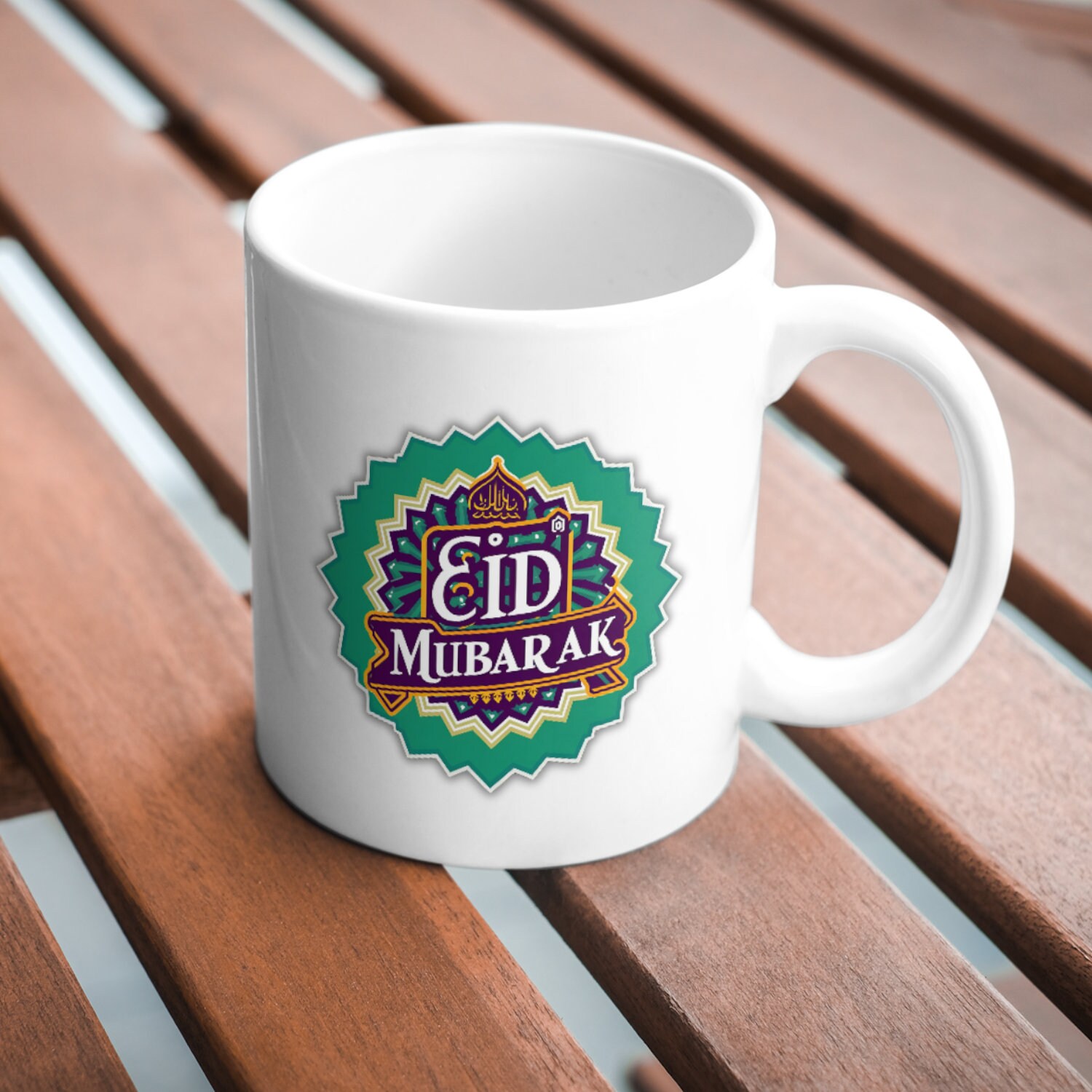 Eid Mubarak Sticker: Illuminate Your Eid Celebrations Digital & High ...