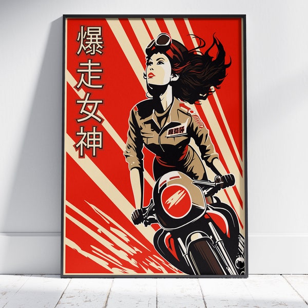 Motorcycle Poster - Etsy
