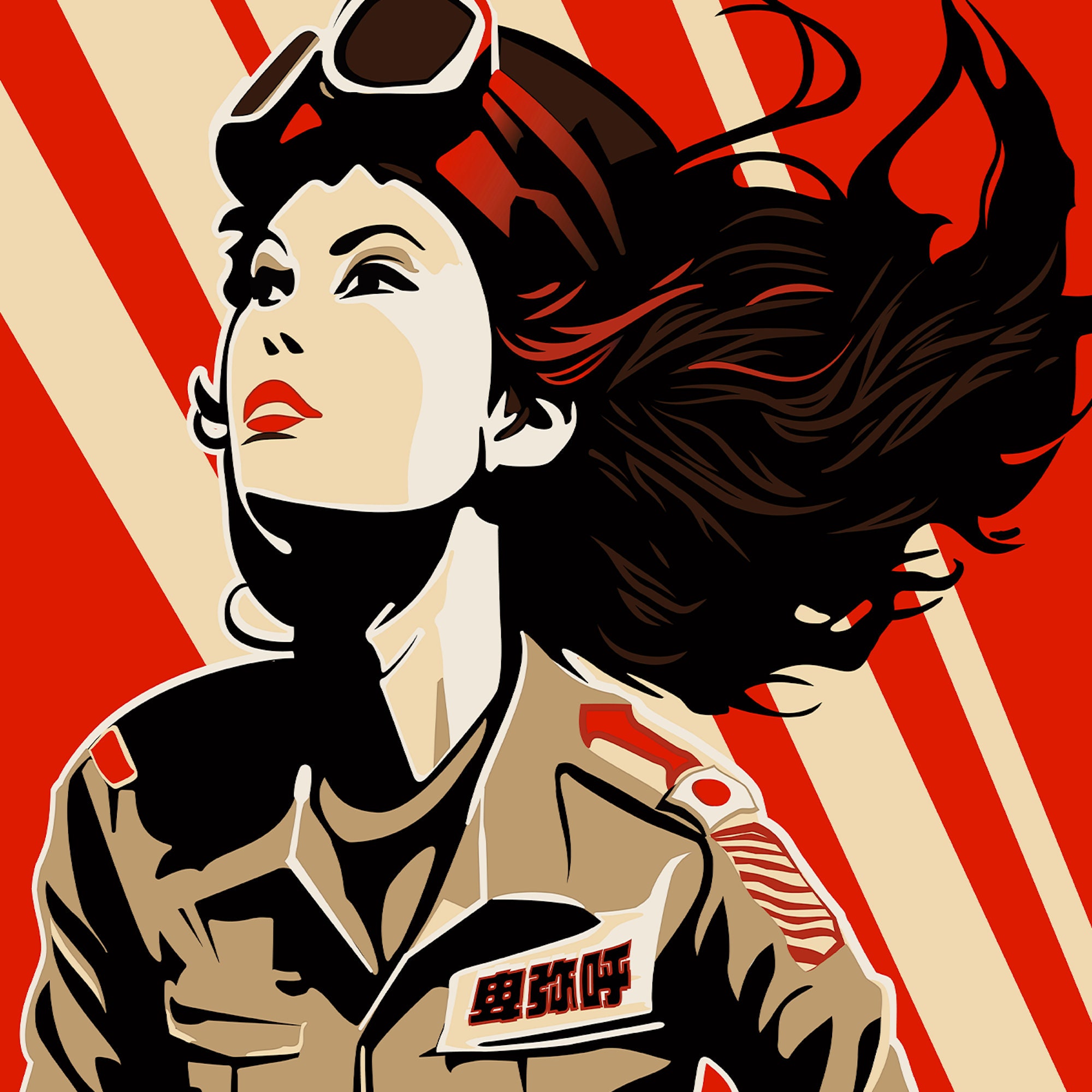 Roaring Goddess of the Bosozoku Sukeban Motorcycle Poster Vintage-style ...