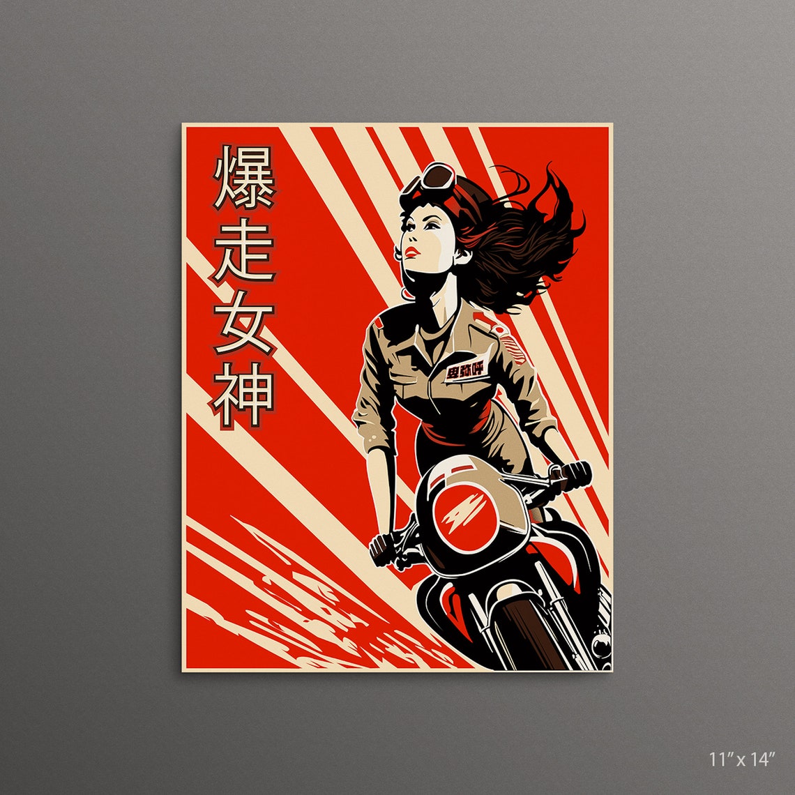 Roaring Goddess of the Bosozoku Sukeban Motorcycle Poster Vintage-style ...