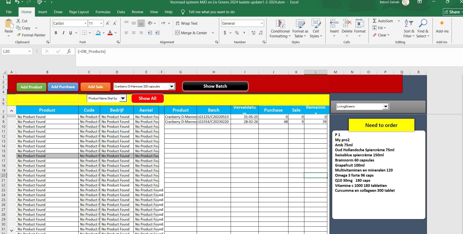 Inventory System | Excel Stock Tracker Template | Downloadable ...
