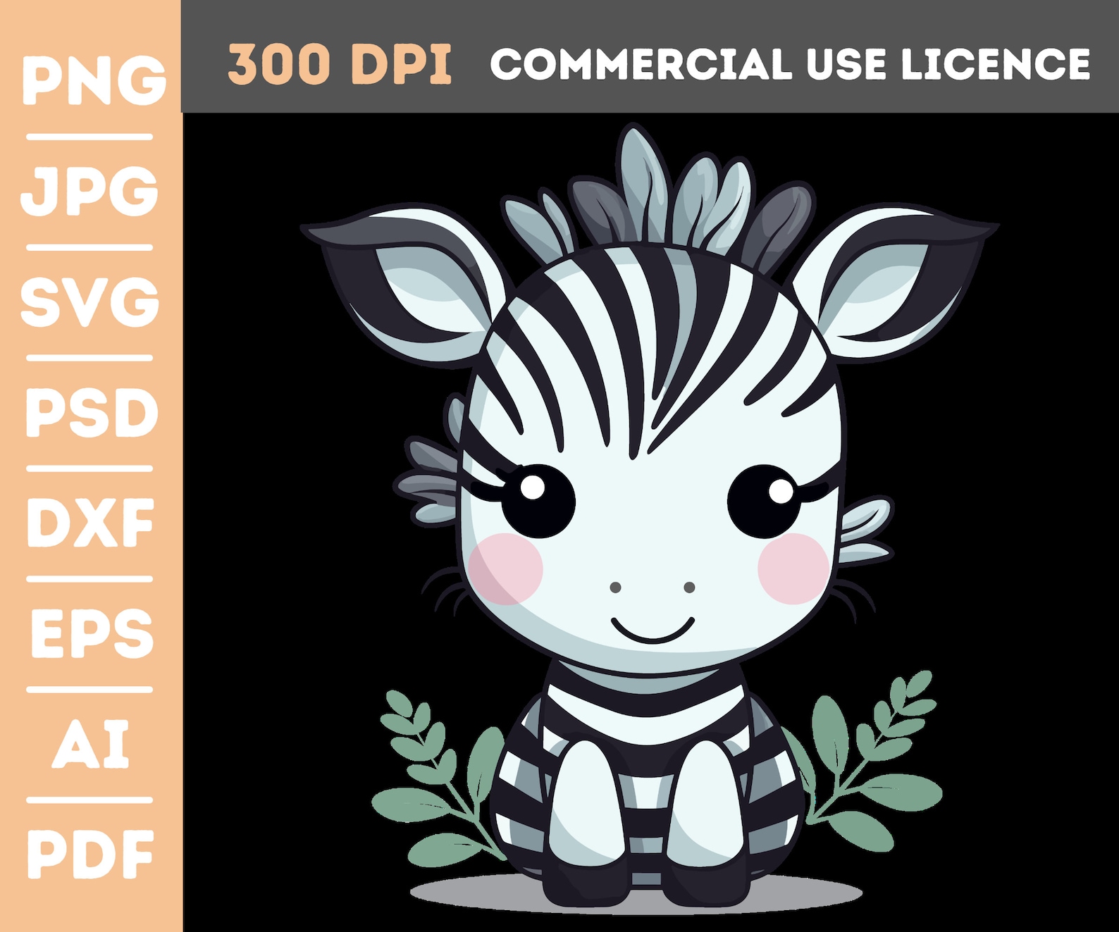 Kawaii Zebra Clipart in Format Png Jpg Svg Pds Dxf Eps Ai Pdf Instant ...