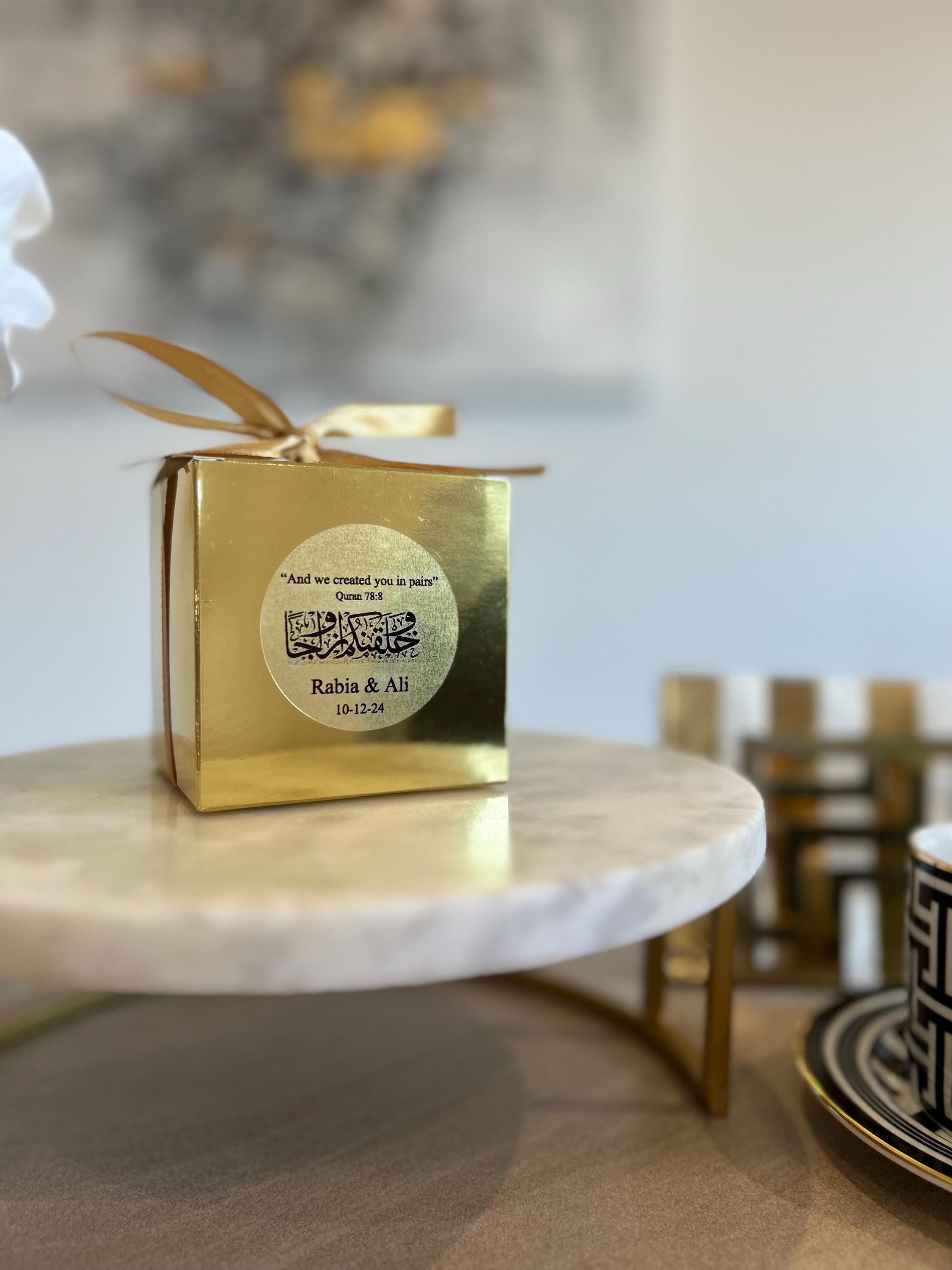 10pcs Personalized Nikkah Favor Boxes, Islamic Party Favors, Gold ...