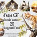 Farm Animals Clipart Bundle 22 High Quality PNG Digital Download ...