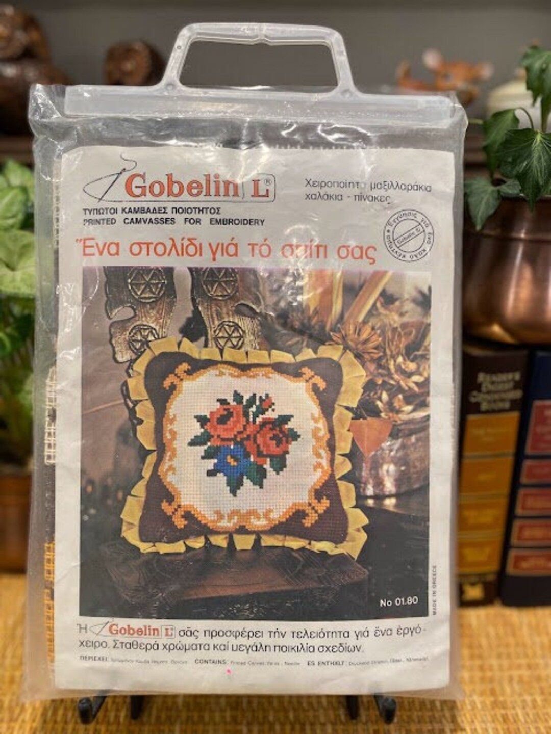 Vintage Gobelin Tapestry/embroidery Kit - Pillow Embroidery Kit, Made ...