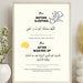 Dua Before Bedtime & Dua After Waking Up. Islamic Kids Printable Dua ...