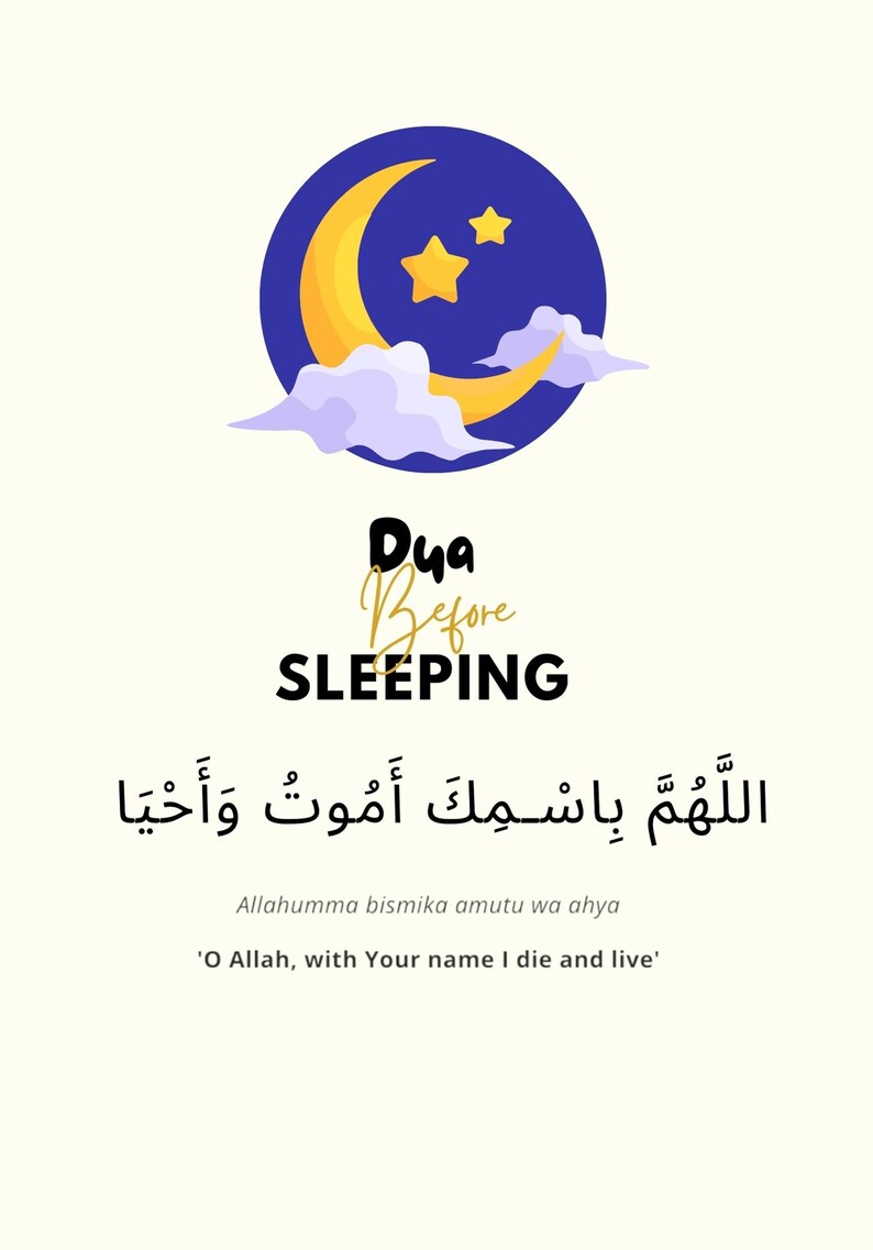 Muslim Kids Dua Printable, Dua Before Bedtime & Dua After Waking Up ...