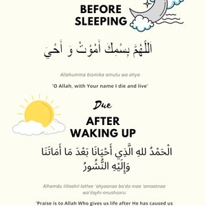 Dua Before Bedtime & Dua After Waking Up. Islamic Kids - Etsy