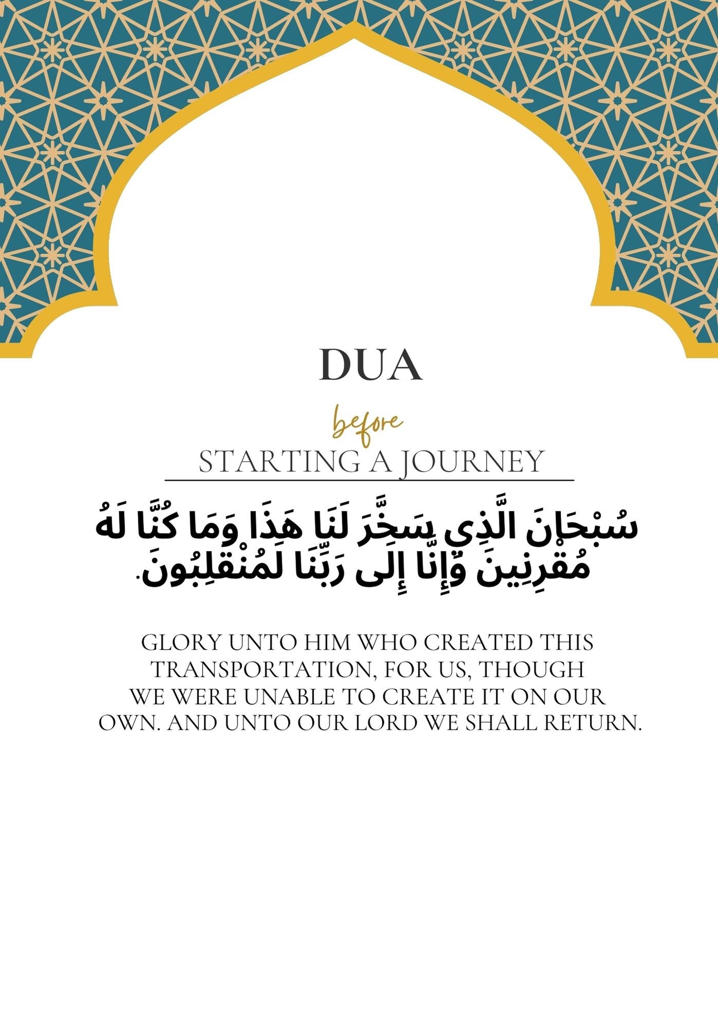Dua Cards | Duas for Kids and Adults | Islamic Dua Flashcards ...