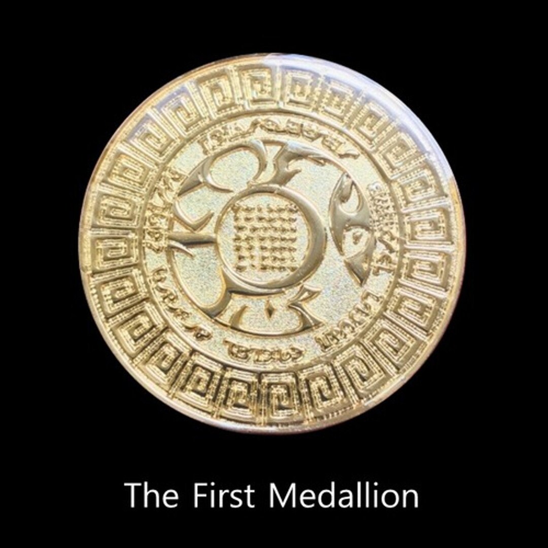 The First Medallion From Tybro Four Seraphim - Etsy