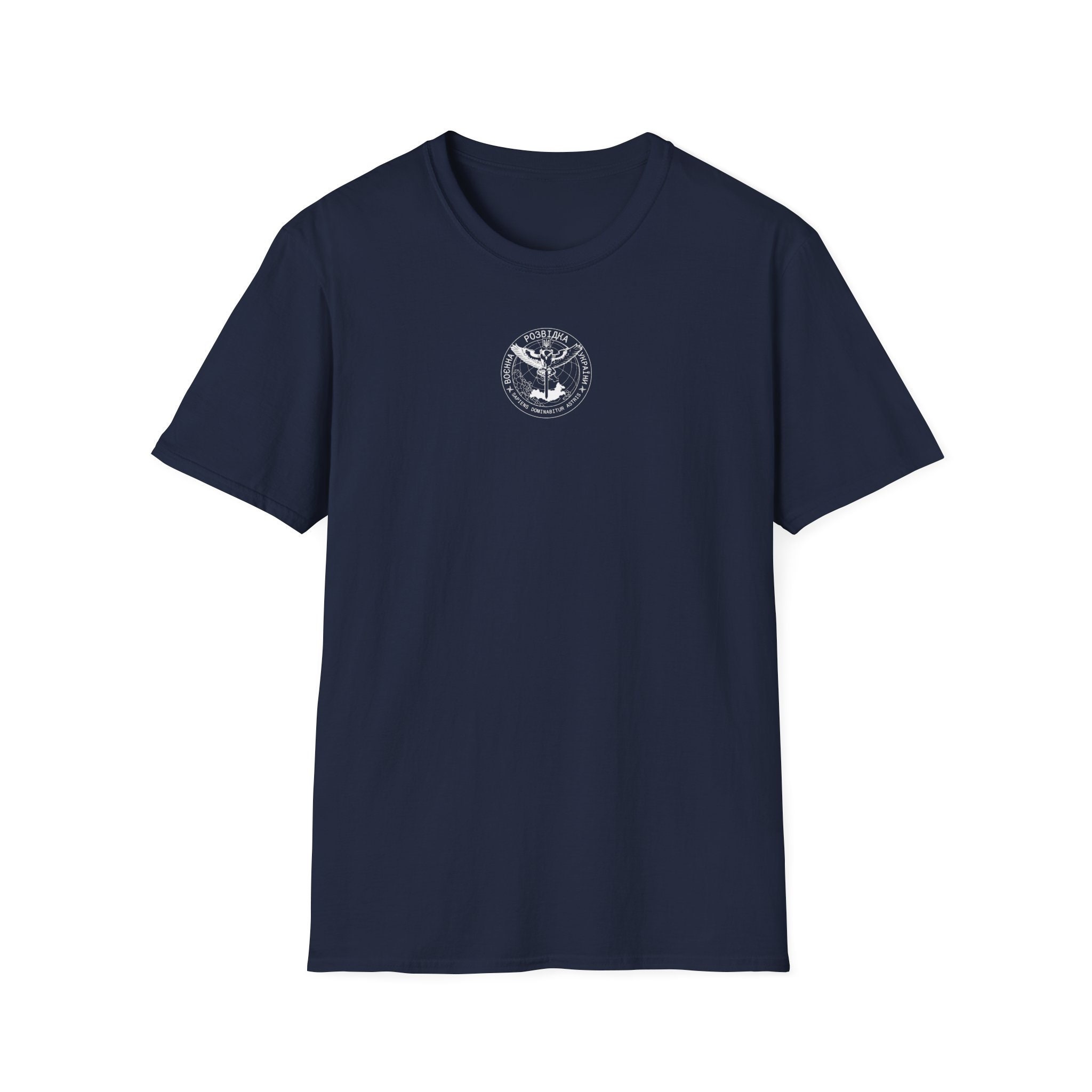 Main Directorate of Intelligence of Ukraine Emblem T-shirt, Insignia ...