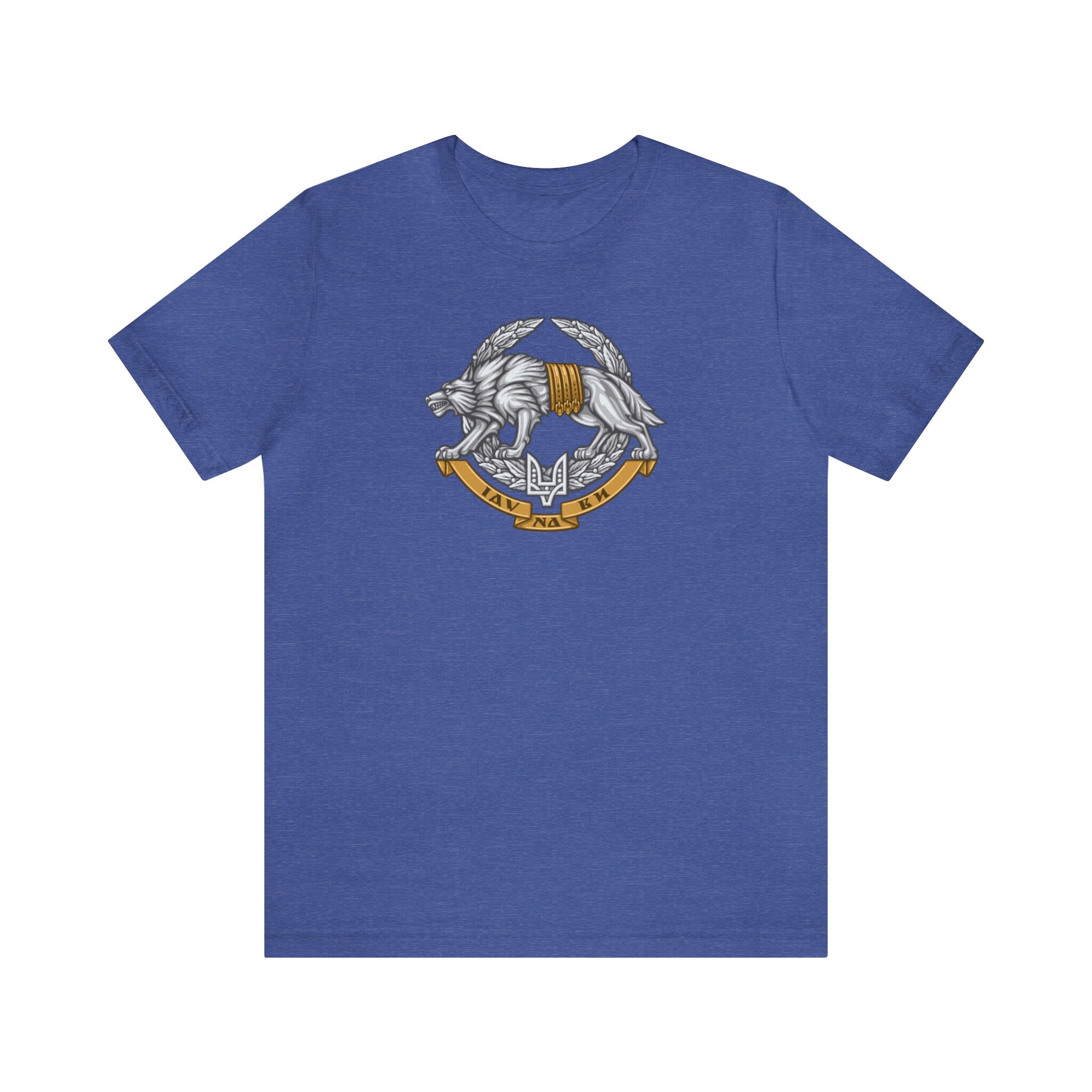 Special Forces of Ukraine T-shirt, Insignia, Special Operations Forces ...