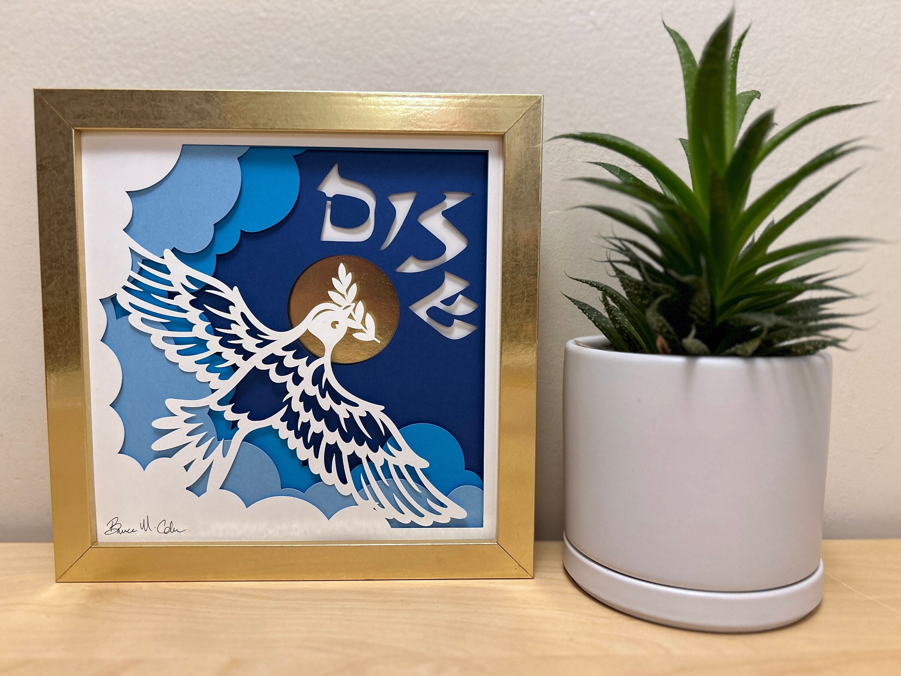 Shalom Dove bird of Peace Shadow Box Framed Papercut Artwork - Etsy