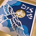 Shalom Dove bird of Peace Shadow Box Framed Papercut Artwork - Etsy
