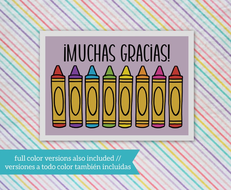 Teacher Appreciation Card in Spanish Coloring Card Printable Thank You ...