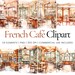 French Cafe Clipart 24 High Quality Pngs Digital Planner - Etsy