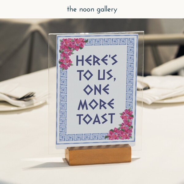 Mamma Mia Party - Etsy