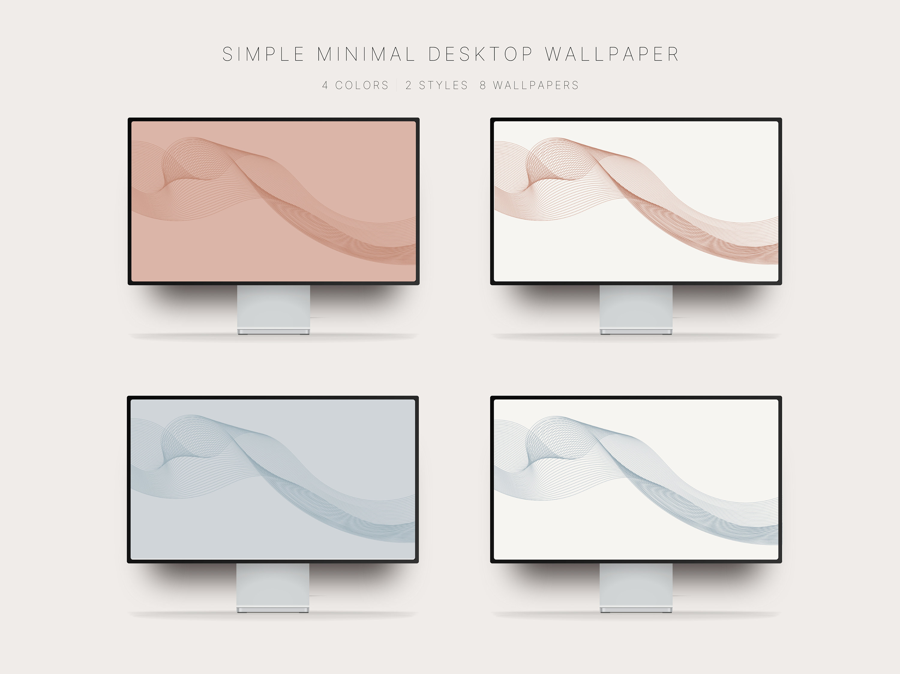 Simple Warm Neutral Aesthetic Desktop Wallpapers | Minimalist ...
