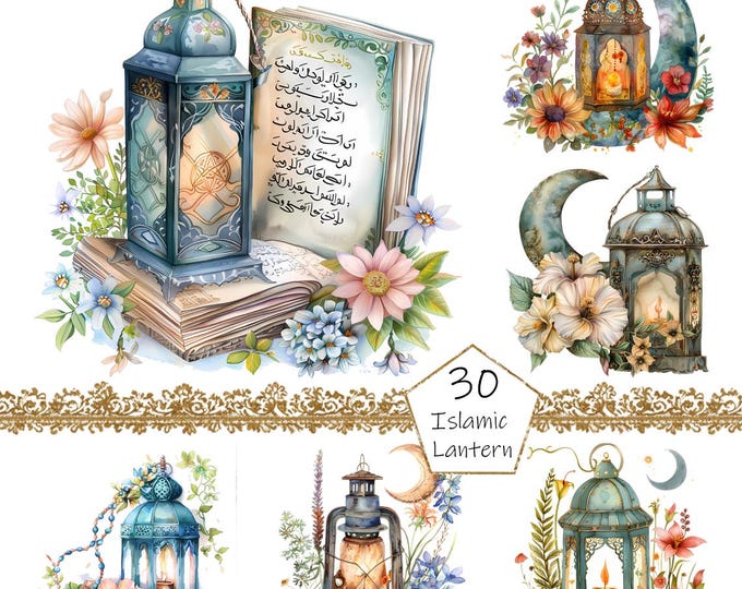 Watercolor Ramadan Lantern Clipart,30 PNG Ramadan Clip Art, Muslim ...