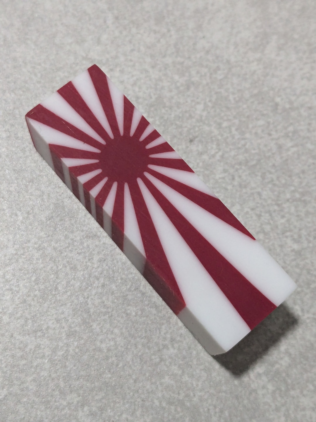 Small Japanese Imperial Flag - Etsy