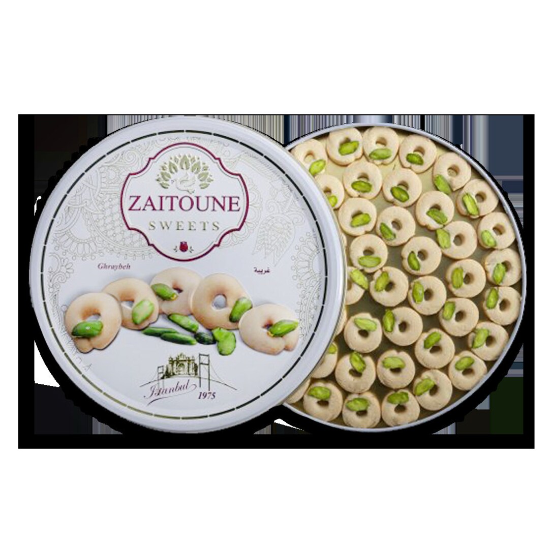 Ghraybeh Cookies 500G Middle Eastern Sweet غريبة - Etsy