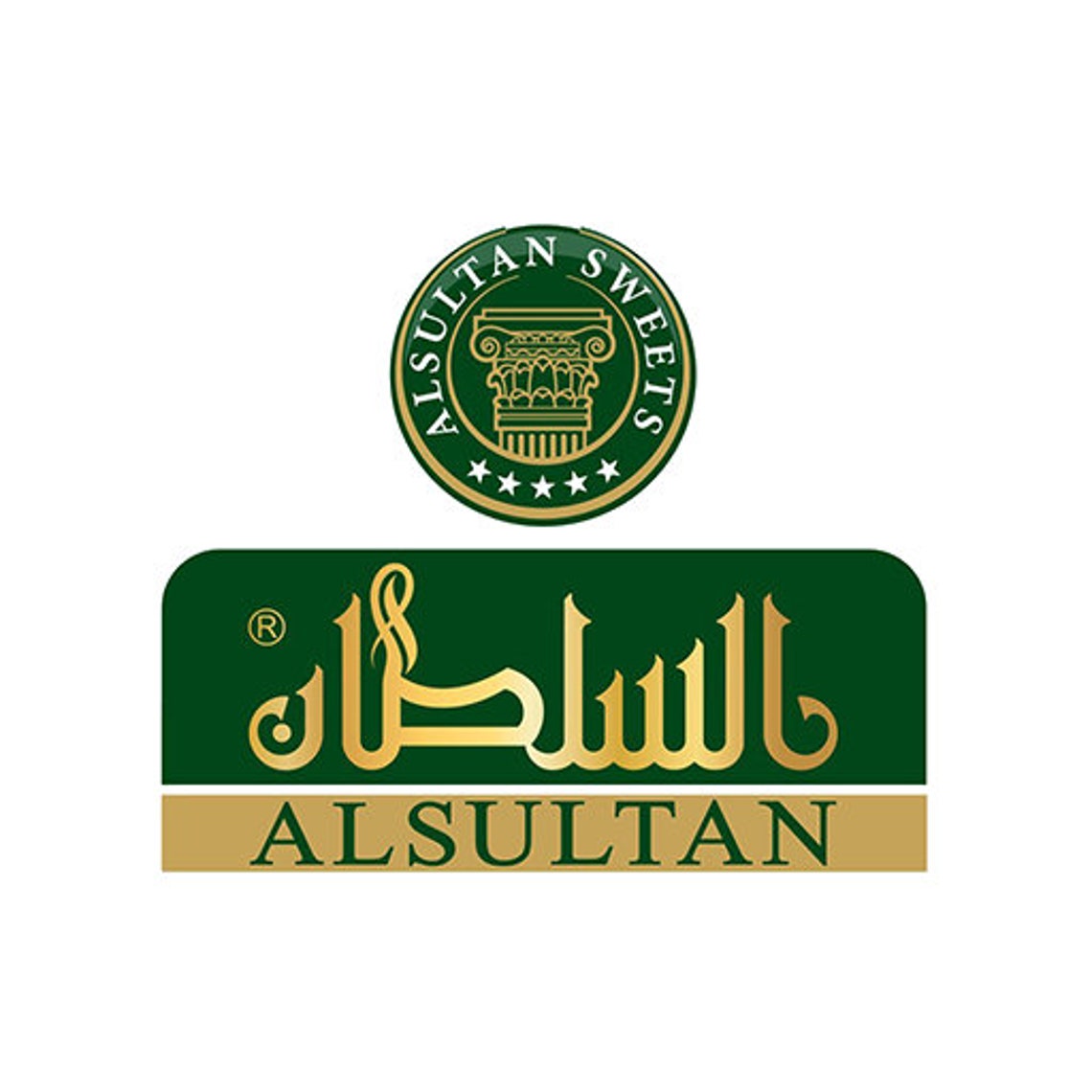 Barazek Pistachio Sesame Seed Biscotti Cookies 500g, 18oz From Al ...