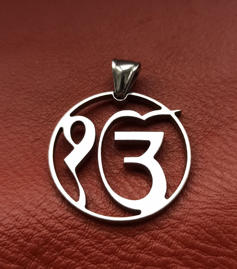 Ek Ong Kar Sat Nam Yoga Symbol in Circle Pendant Charm Stainless Steel ...
