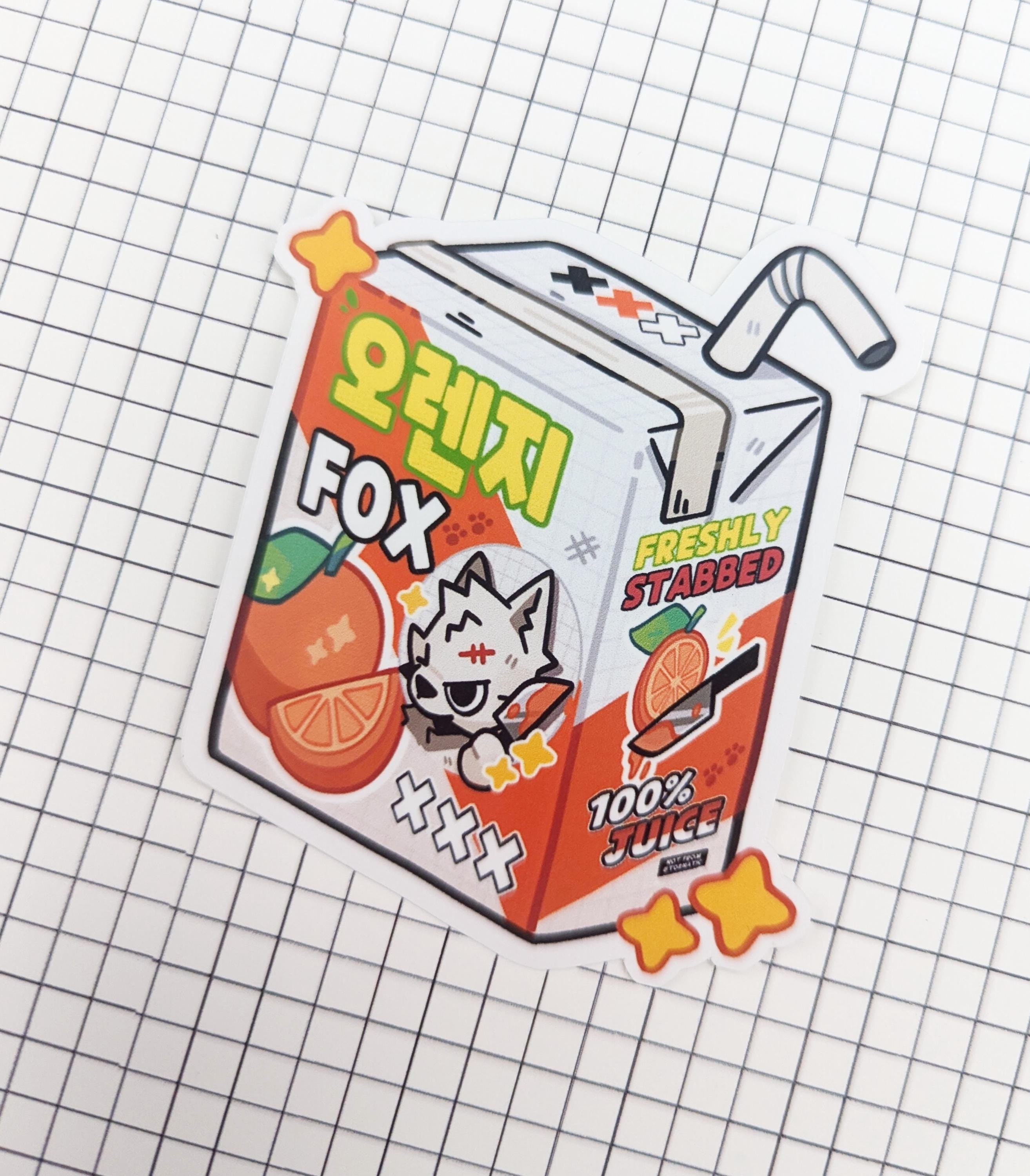 오렌지(orange) Fox Juice Box - Sticker - Etsy