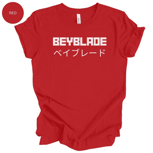 Beyblade Party - Etsy