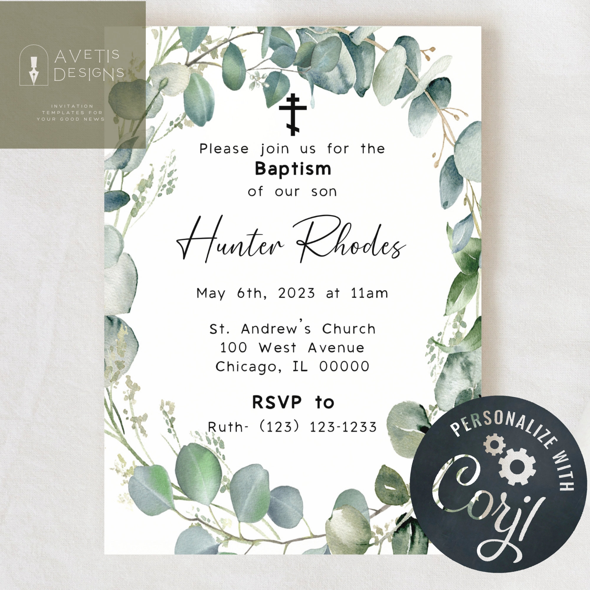Baptism Border