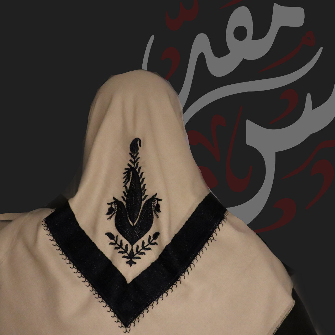 Yemeni Shemagh - Premium Material - Etsy