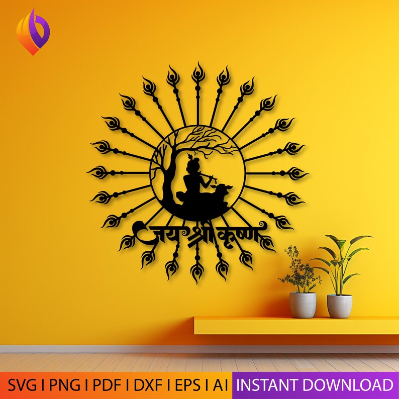 Lord Krishna Wall Decor SVG DXF: Laser Cut Hindu God Design (digital ...
