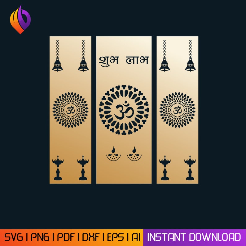 Om Wall Decor Laser-cut DXF File for Glowforge and CNC Machines Aum ...