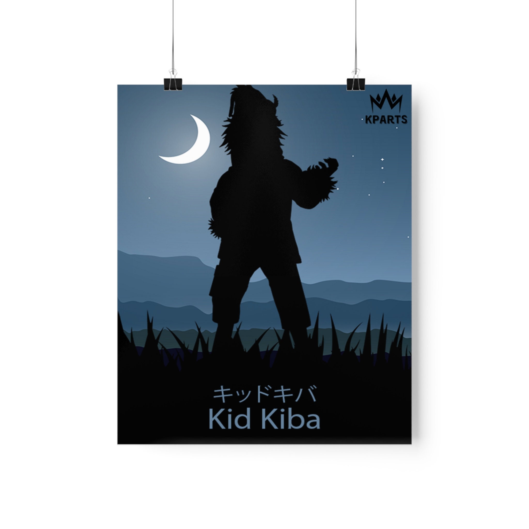 Kid Kiba