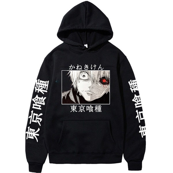 Anime Hoodie - Etsy