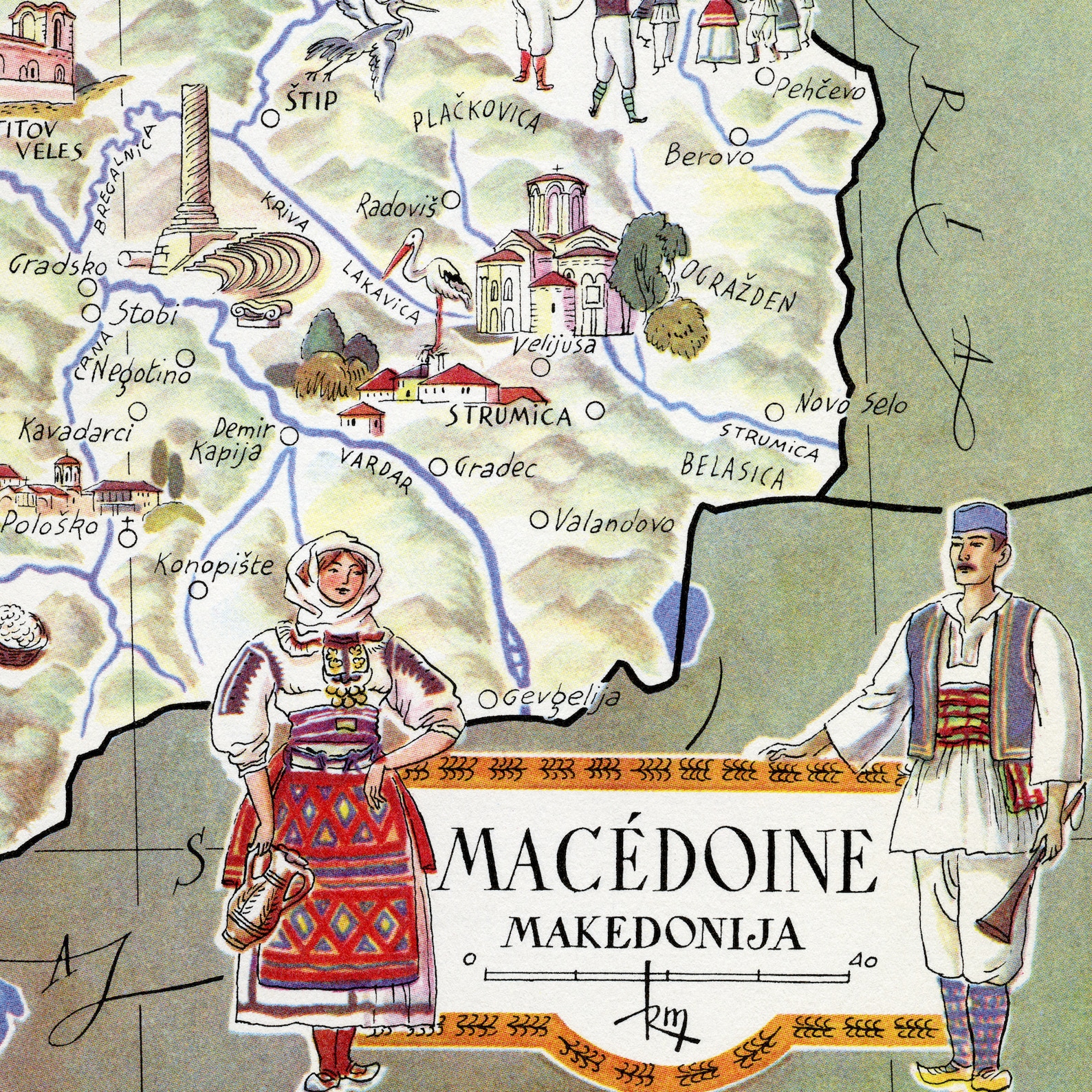 Old Map of Macedonia – Digital Download PRINTABLE Vintage Fun Pictorial ...