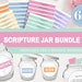 Kids Affirmation Scripture Jar PDF, Make Your Own Scripture Jar ...