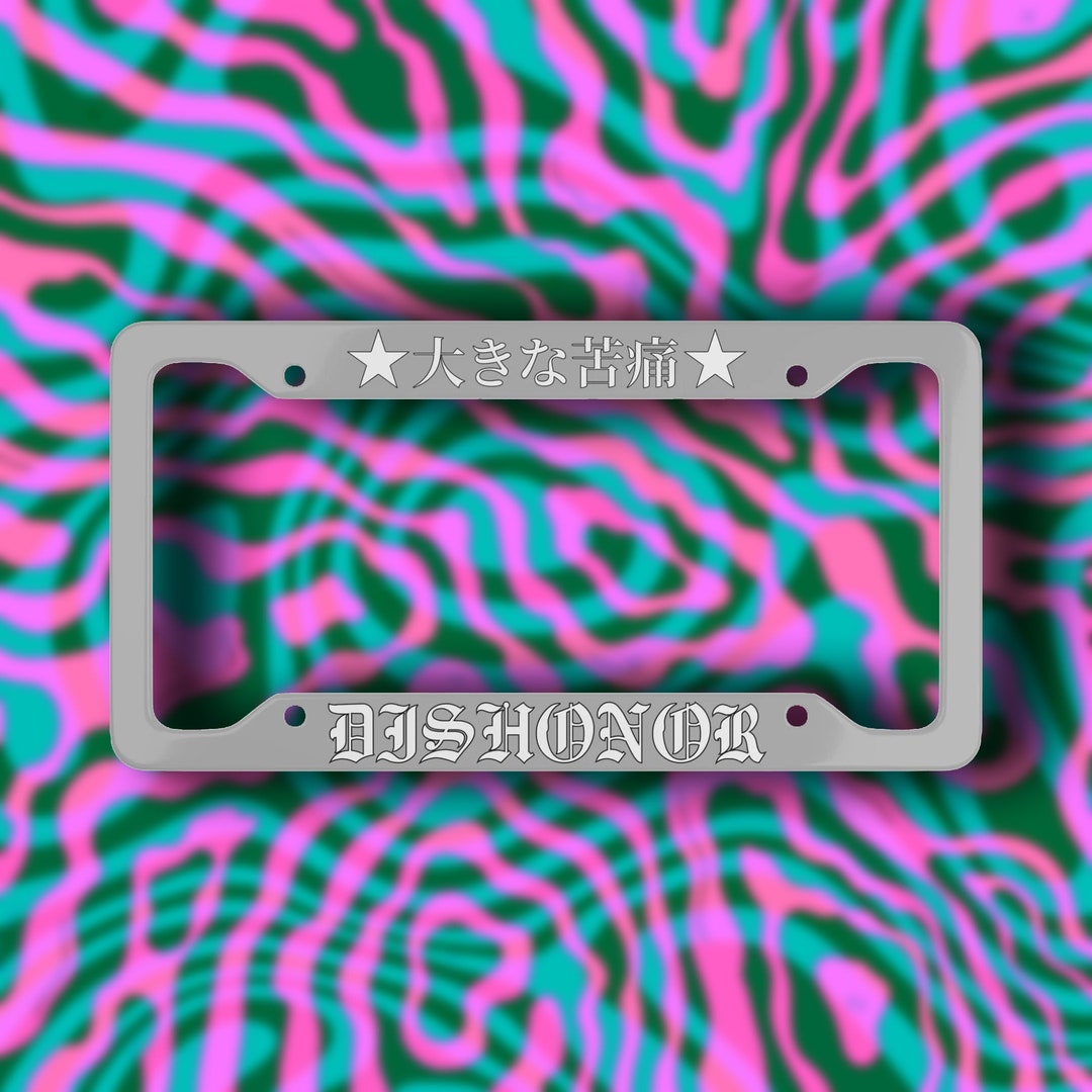 DISHONR JDM Grey License Plate Frame - Etsy