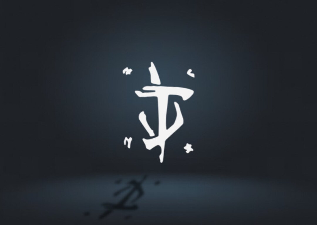 DOOM Rune Decal Sticker - Etsy