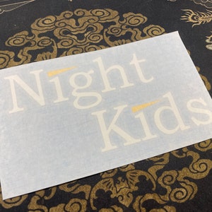 Initial D Myogi Night Kids Decal Sticker - Etsy