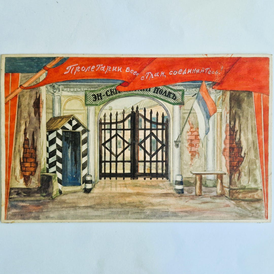 Rare Soviet Propaganda Art – Original Mid-century Theatre Stage Design ...